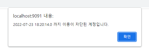 metaus/주요기능설명/managerManage.md at main · KimJinoook/metaus · GitHub