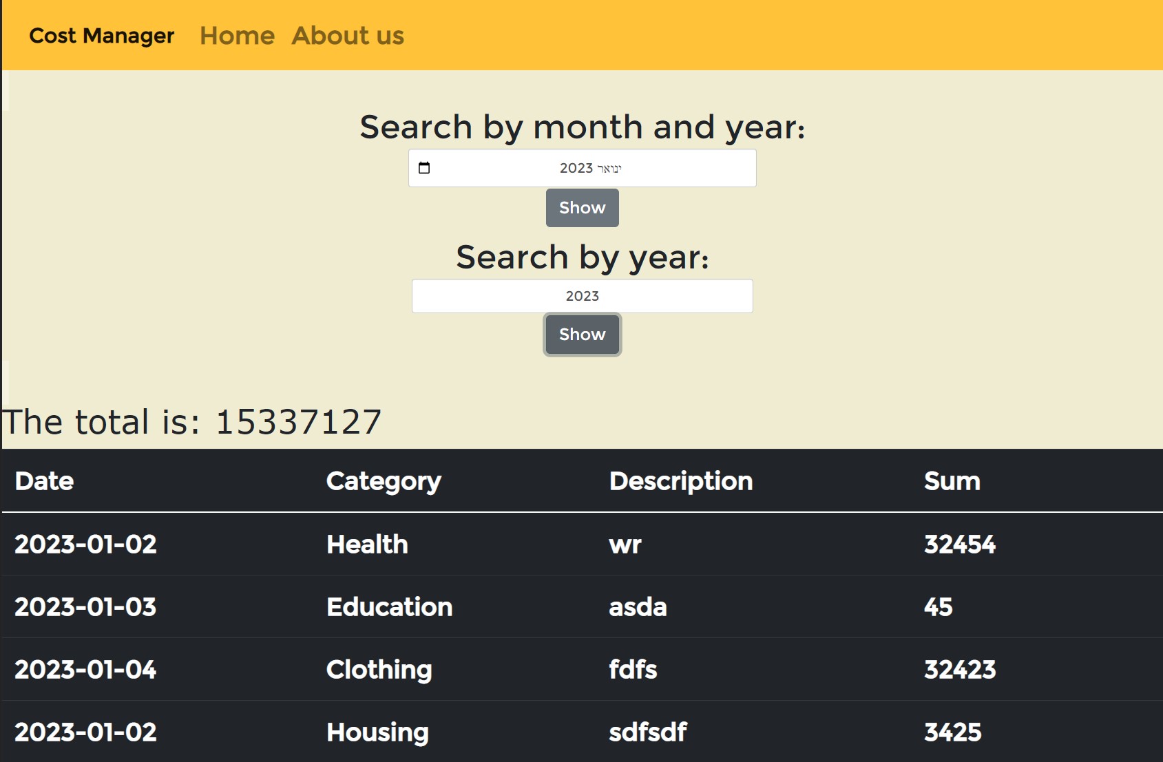 GitHub - KobiNisim21/CostManagment