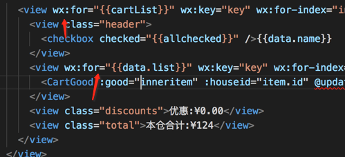 两次repeat组件报错 · Issue #386 · Tencent/wepy · GitHub