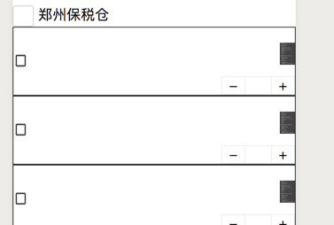 两次repeat组件报错 · Issue #386 · Tencent/wepy · GitHub