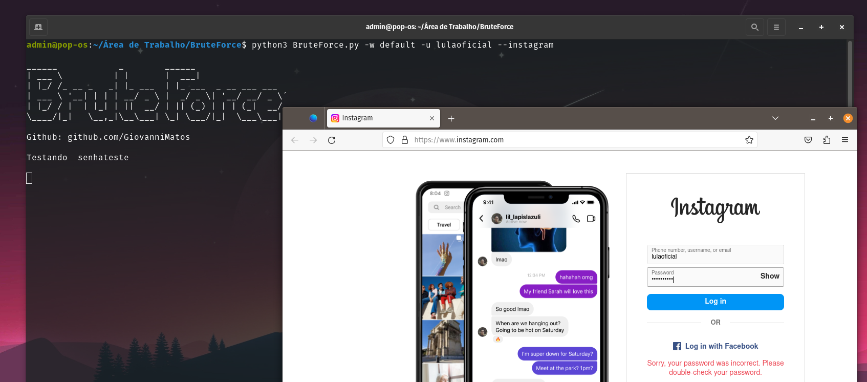 GitHub - GiovanniMatos/BruteForce: 📧🔓 Este código é útil para simular ...