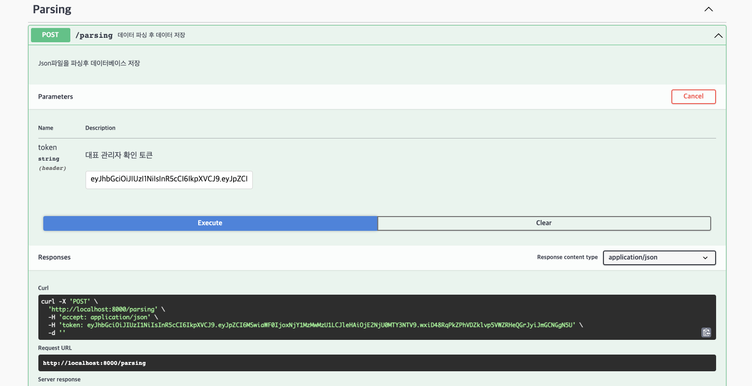 GitHub - AhnSang0915/pre_onboarding_4team_Haii