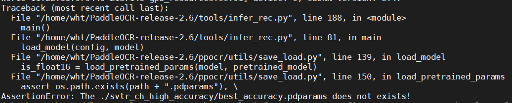 想问一下，这些垂类模型是在哪里下载吖 · Issue #10335 · PaddlePaddle/PaddleOCR · GitHub