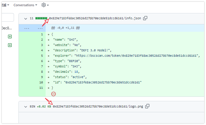Add SHJ logo and info by kuafu520 · Pull Request #8188 · TP-Lab/tokens · GitHub