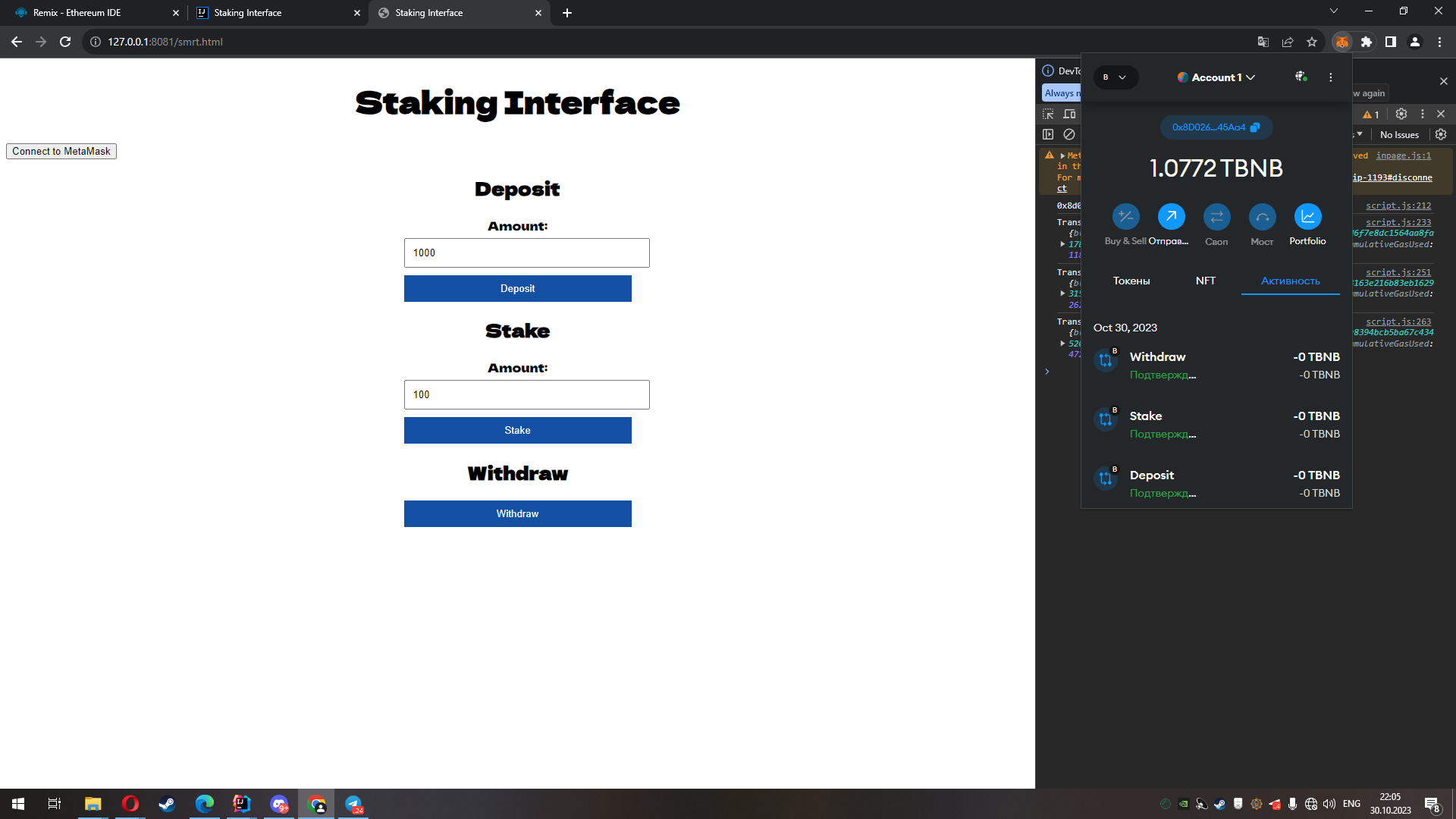 GitHub - Tom047/Staking