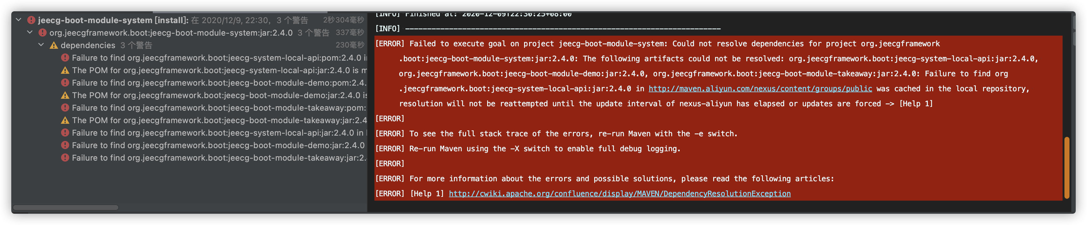 maven 设置私服以后依然拉包失败 · Issue #2094 · jeecgboot/JeecgBoot · GitHub