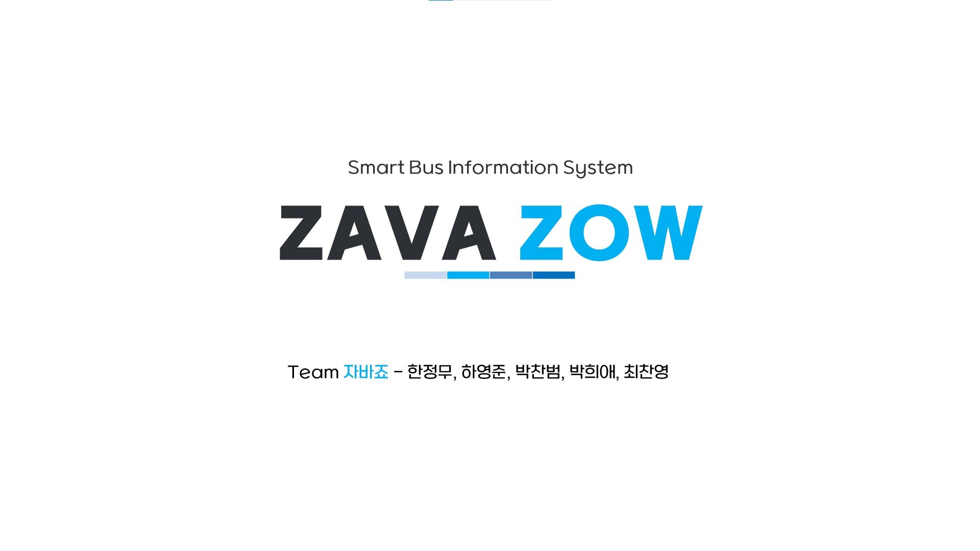 GitHub - 2022-SMHRD-KDT-IoT-1/ZAVA_ZOW_web: Smart Bus Information System with Arduino & Web