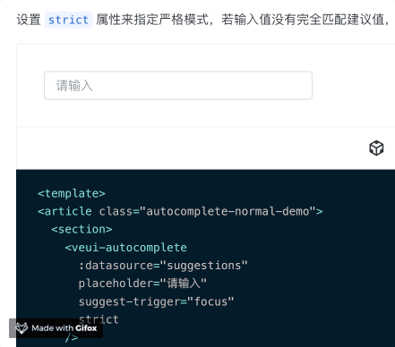 Autocomplete strict mode not work · Issue #1138 · ecomfe/veui · GitHub