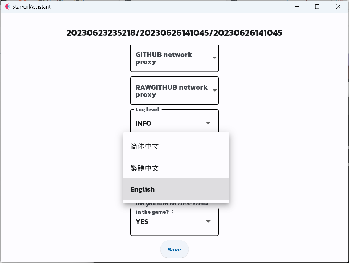 [Feature Request] GUI supporting English language · Issue #610 · Starry-Wind/StarRailAssistant ...