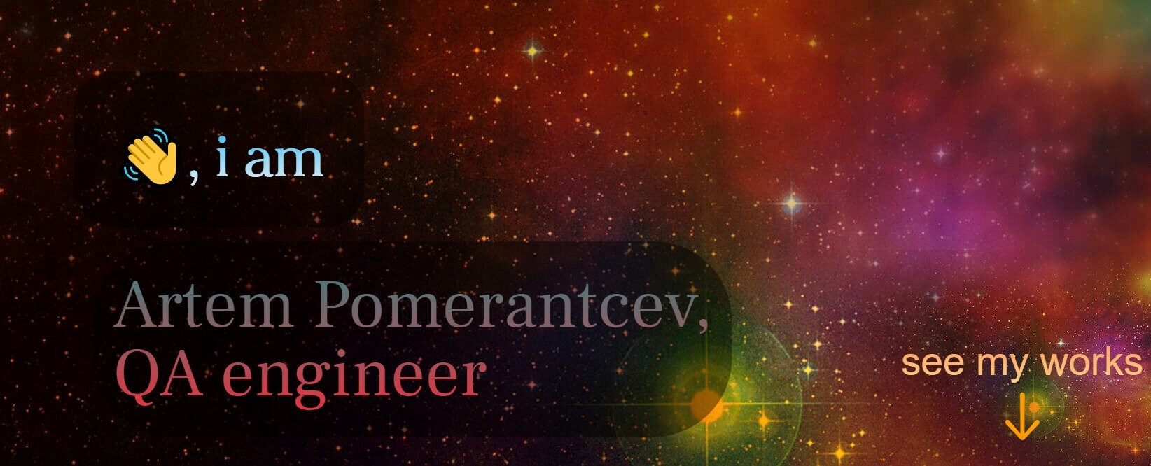 Artem-Pomerantcev (Artem) · GitHub