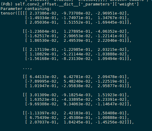 hello, anyone has try to add dcn to backbone, and run successful ...