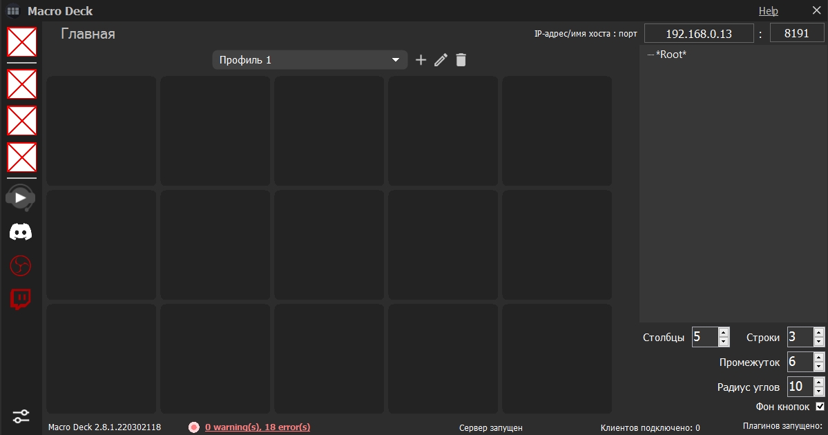Controls glitched on Pre-Windows 10 versions · Issue #145 · Macro-Deck-App/Macro-Deck · GitHub