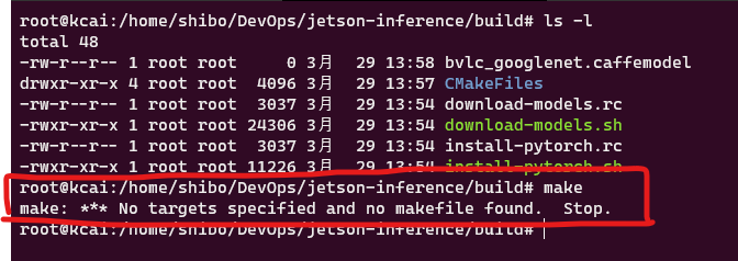 Make No Targets Specified And No Makefile Found Stop Under Build Folder · Issue 537