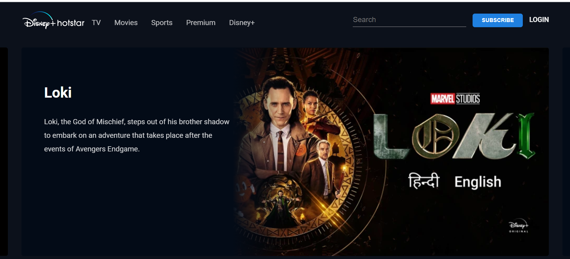 GitHub - sairaghava143/Hotstar-Plus-Clone