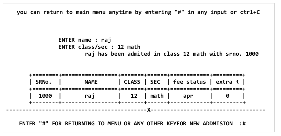 GitHub - devot-e/Student_record_management_software: this application allows you to easily ...
