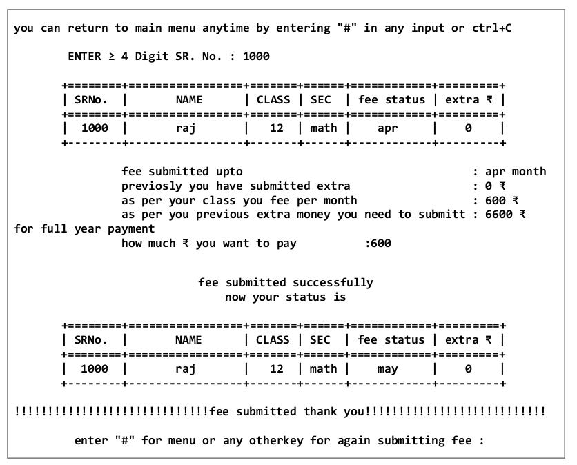 GitHub - devot-e/Student_record_management_software: this application allows you to easily ...