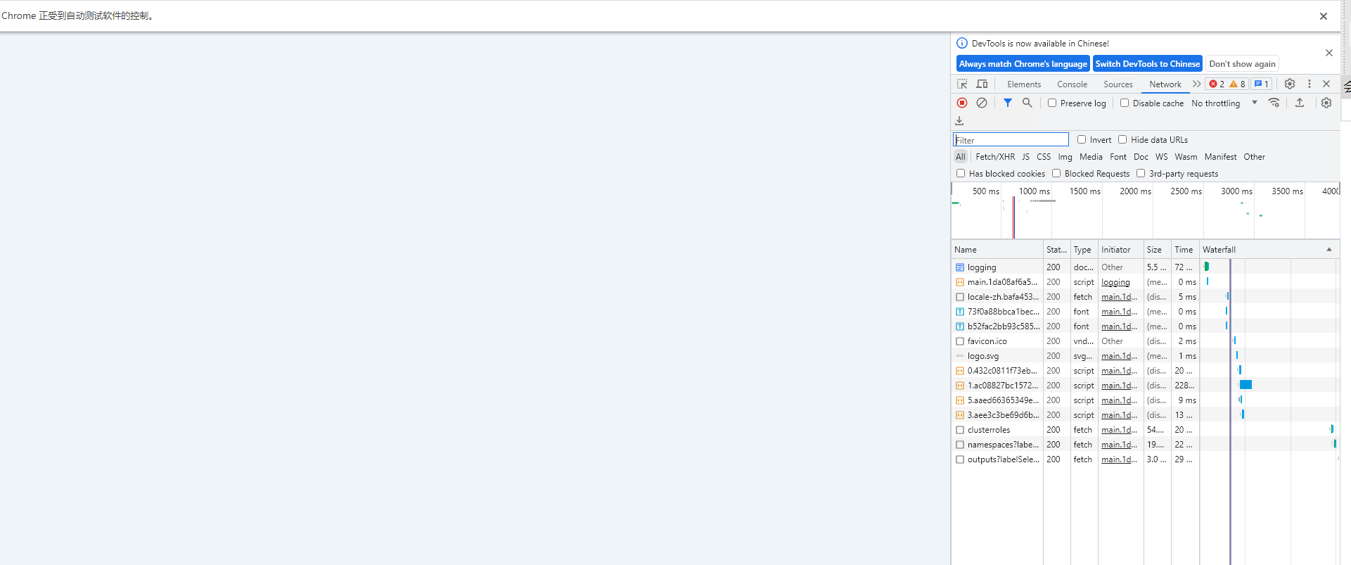 log-collection can not available · Issue #5926 · kubesphere/kubesphere · GitHub