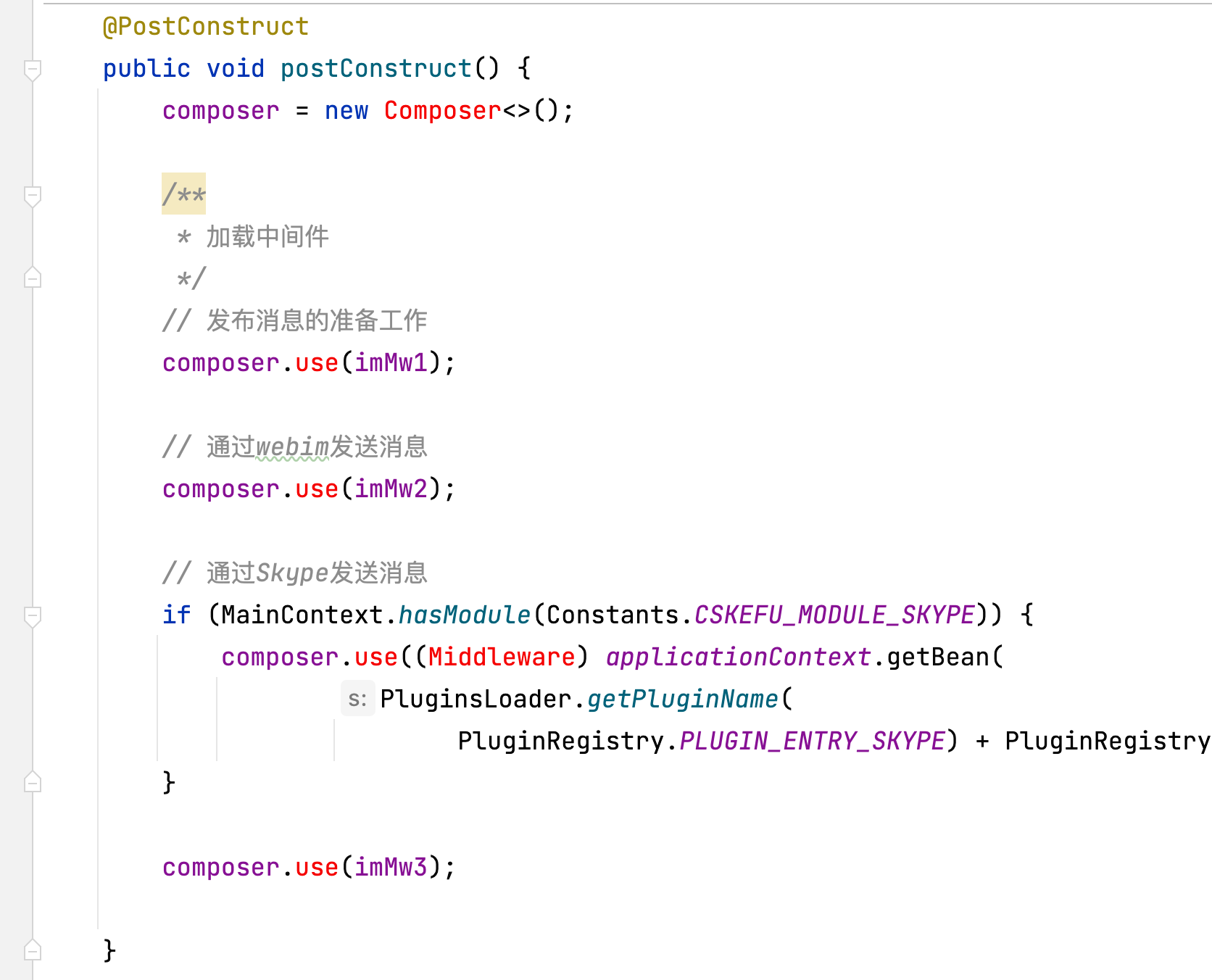 Maven jar 安装，目录缺少，没有 com.chatopera.compose4j · Issue #598 · cskefu/cskefu · GitHub