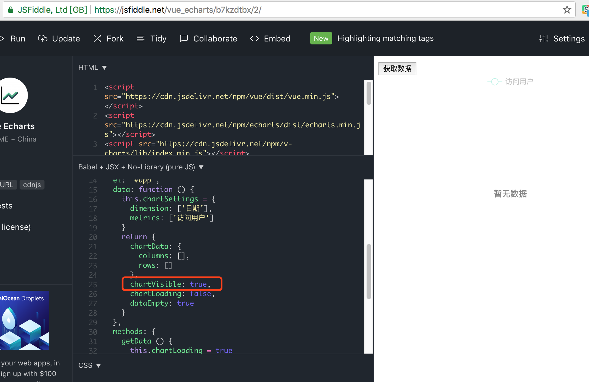 请问如何调用后跳数据？ · Issue #311 · ElemeFE/v-charts · GitHub