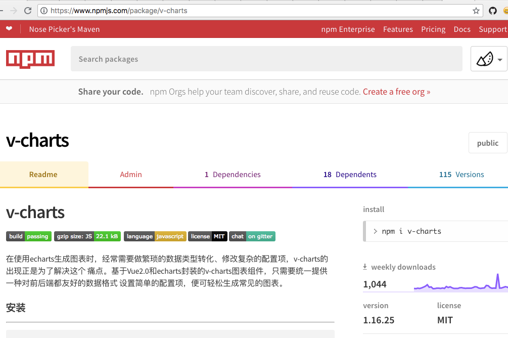 图表右下角显示不全 · Issue #352 · ElemeFE/v-charts · GitHub