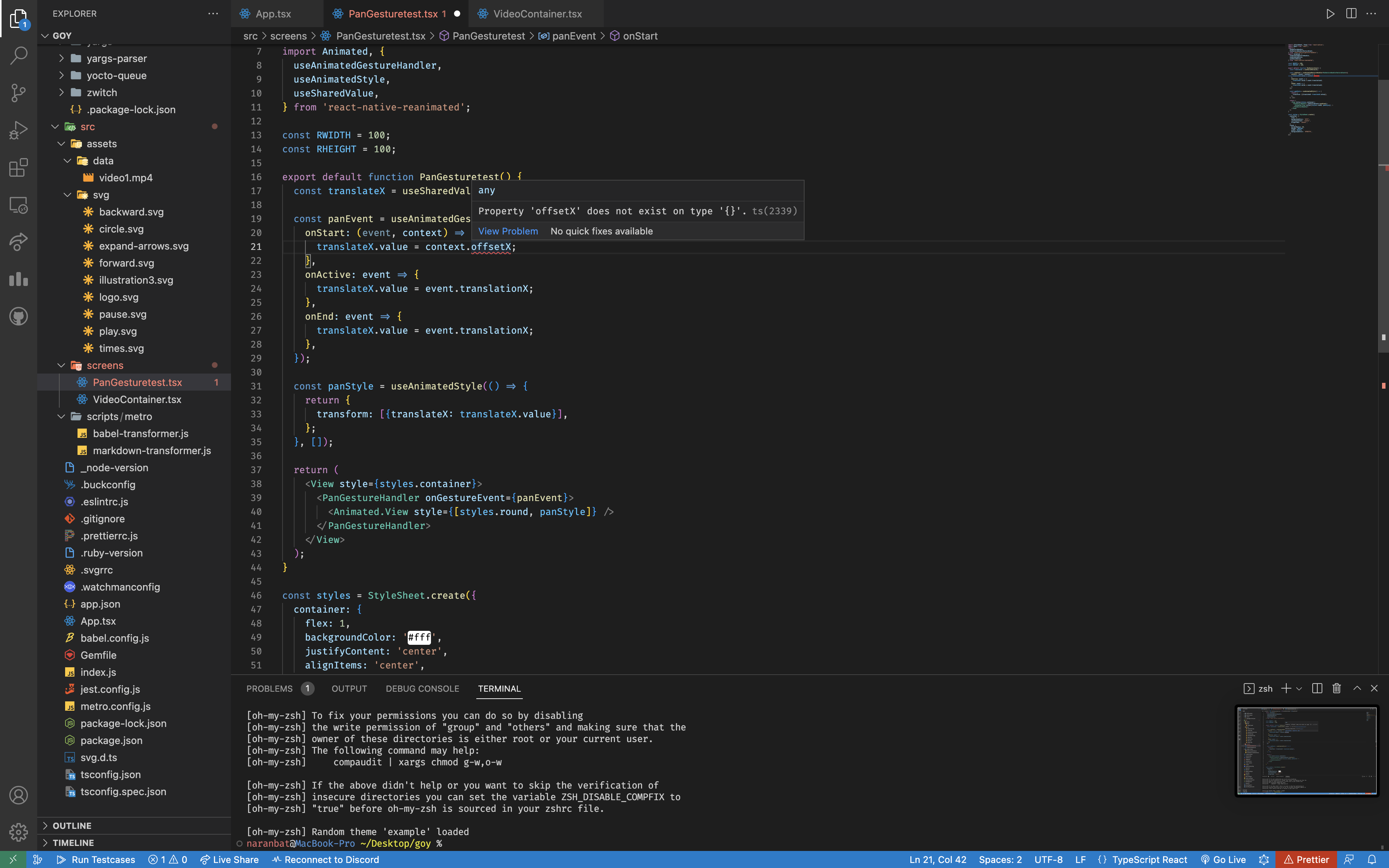 Gestureevent Contexts Parameter Is Empty And Contextoffsetx Is Undefined · Issue 3658