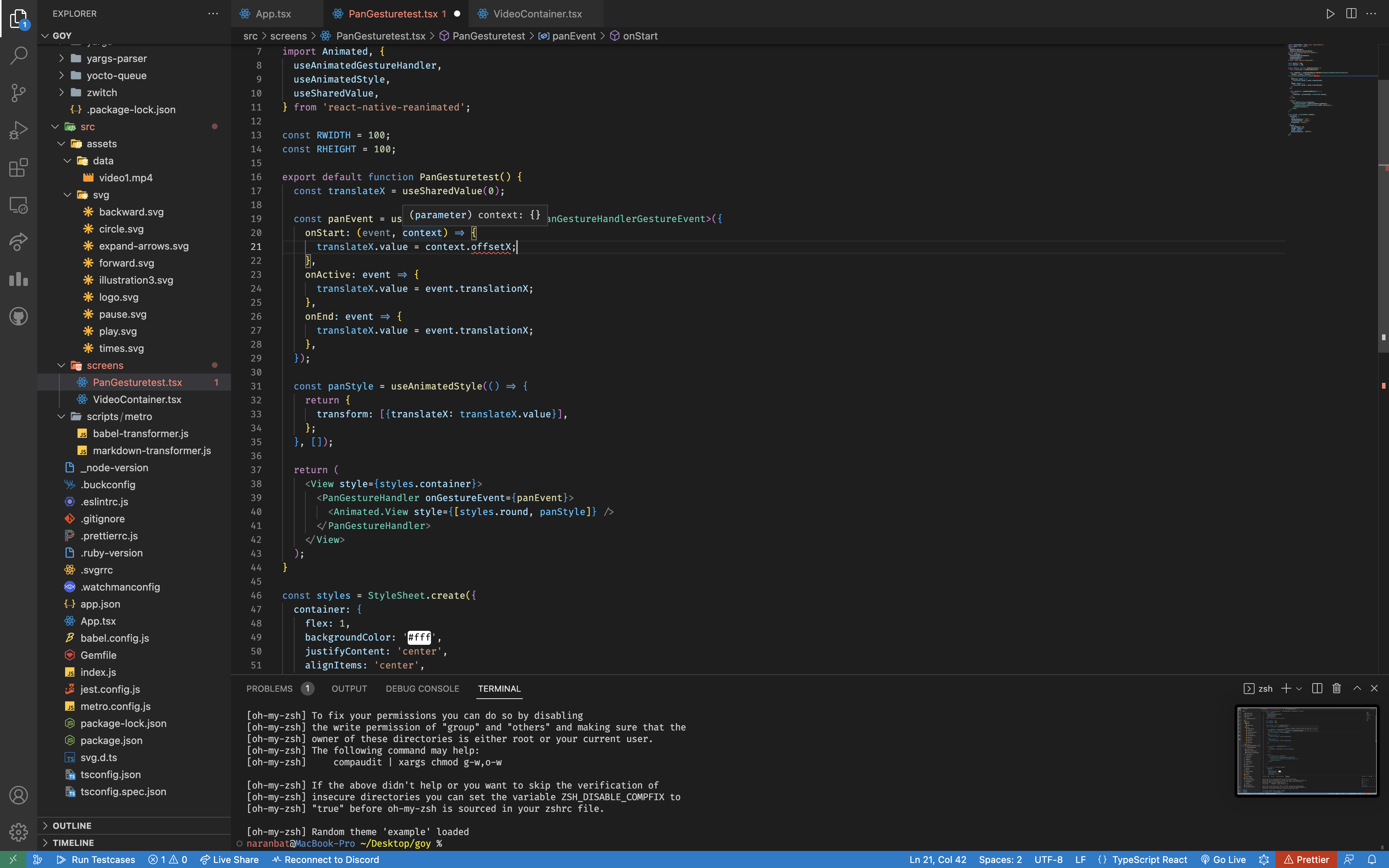 Gestureevent Context S Parameter Is Empty And Context Offsetx Is Undefined · Issue 3658