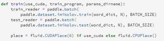paddle1.1版本gpu环境04.word2vec报错 · Issue #656 · PaddlePaddle/book · GitHub