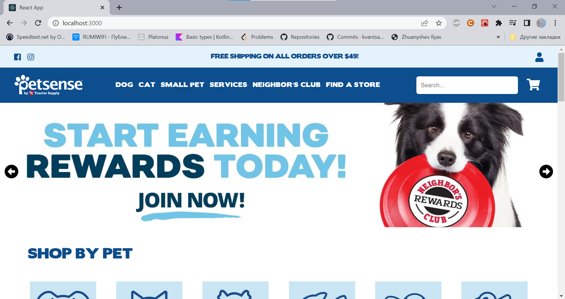 GitHub - DCSSE/PetShopApp: Mini-project using React