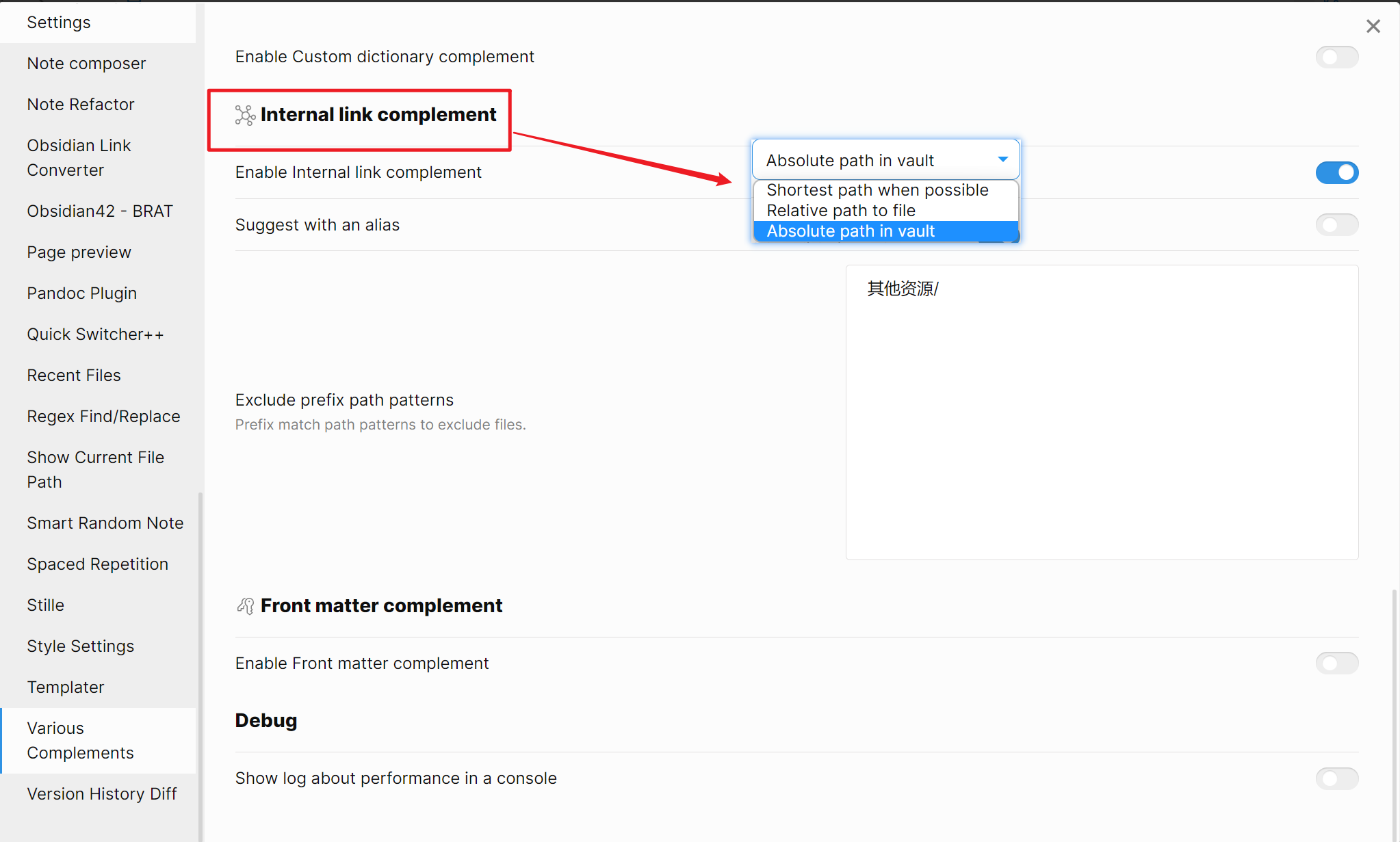 request: absolute path · Issue #116 · tadashi-aikawa/obsidian-various-complements-plugin · GitHub