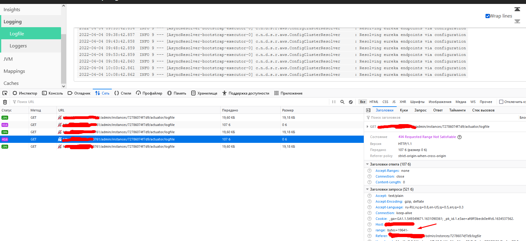 logfile viewer 416 · Issue #2011 · codecentric/spring-boot-admin · GitHub