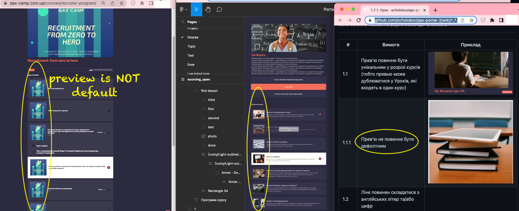 Lesson preview is NOT default/Recruiter program · Issue #547 · scholokov/qax-portal-2 · GitHub