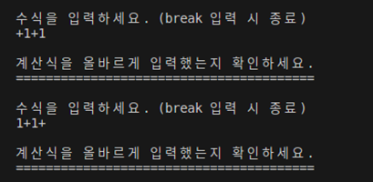 GitHub - Heosoyeon/OJT: OJT