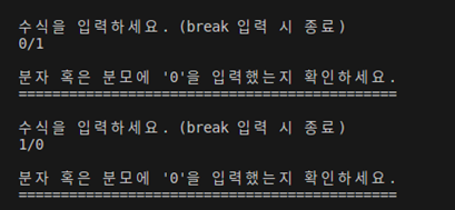 GitHub - Heosoyeon/OJT: OJT