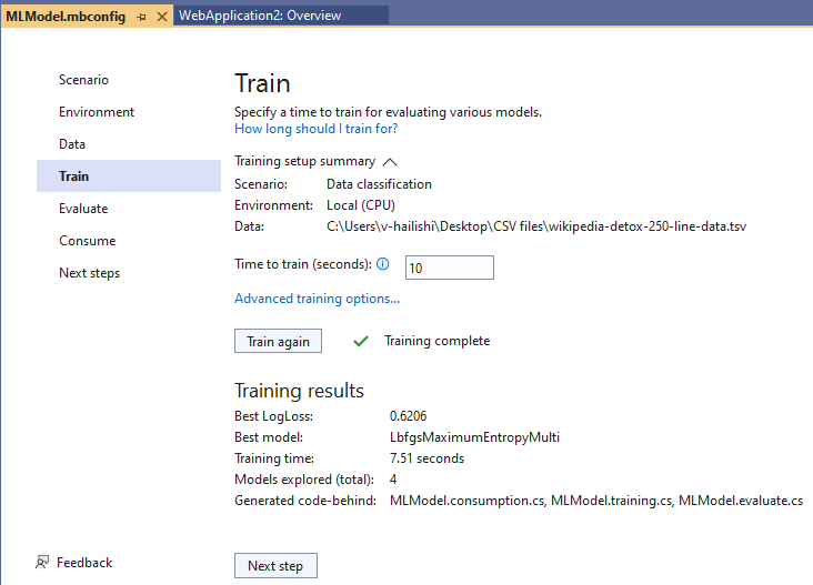 If training failed, the previous success running history should be cleaned up in mbconfig file ...