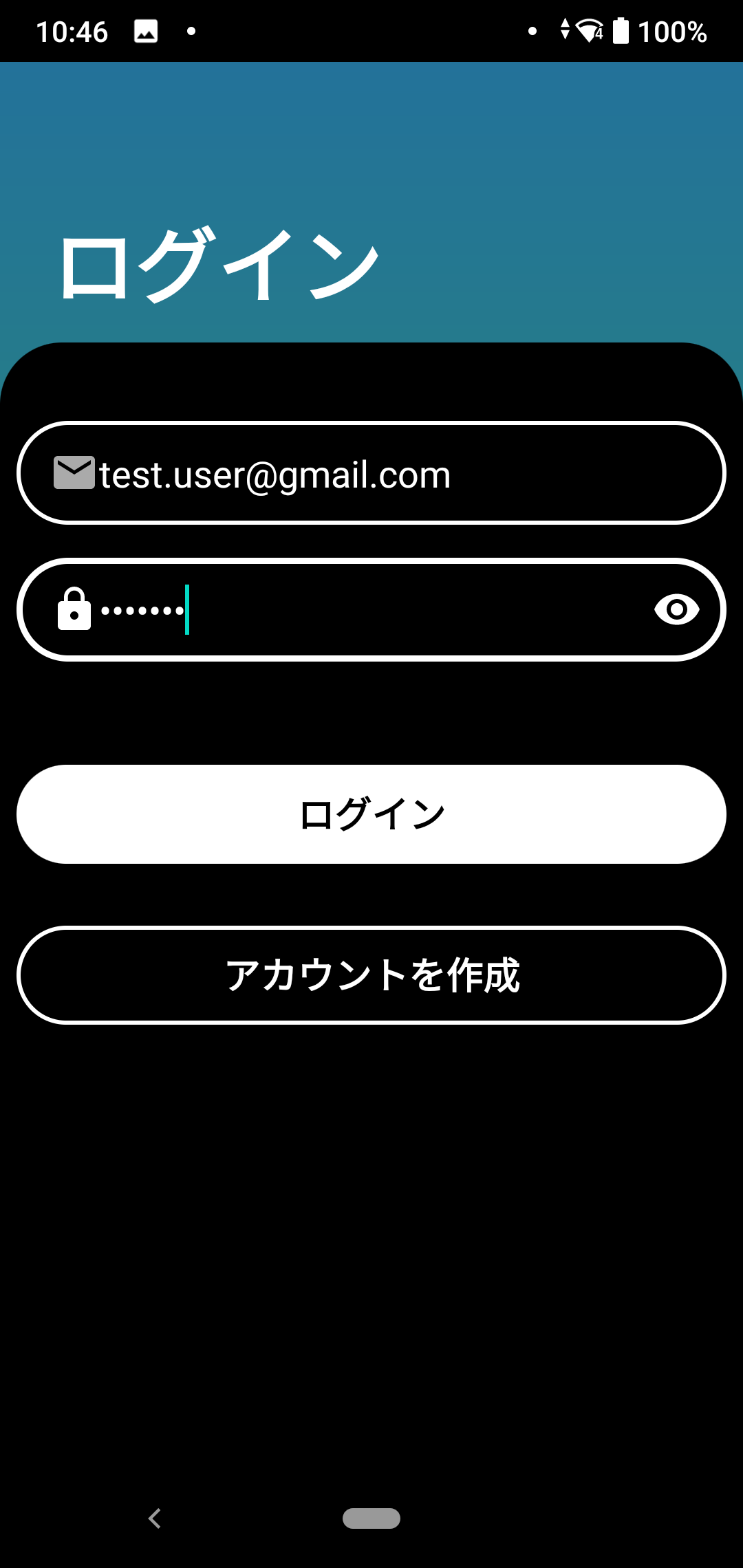 GitHub - toshio-nakayama/prototype-chat