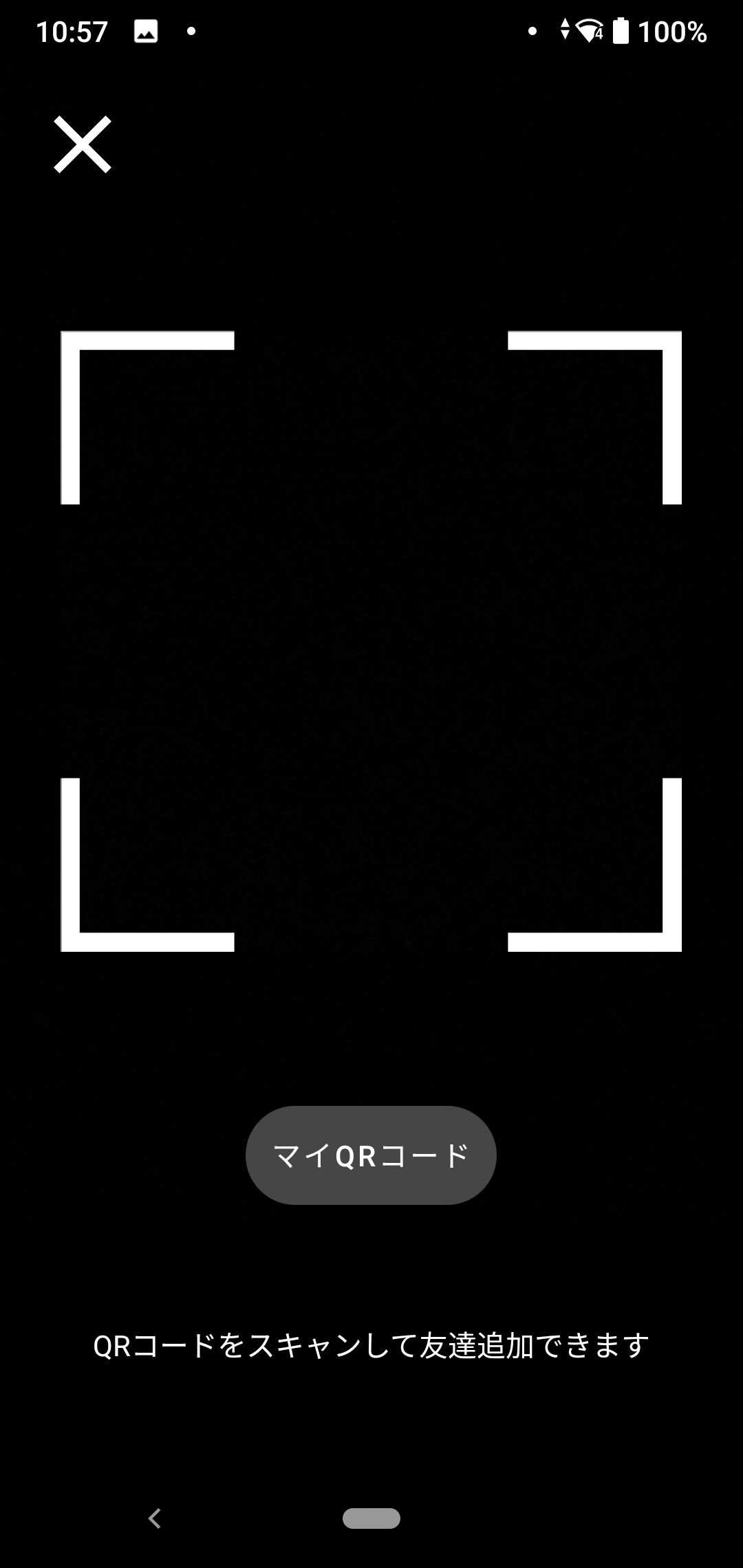 GitHub - toshio-nakayama/prototype-chat