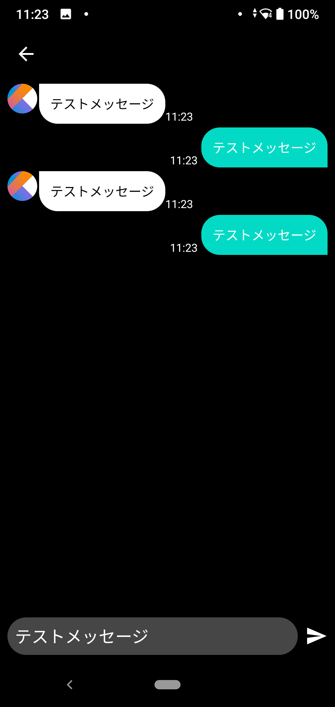 GitHub - toshio-nakayama/prototype-chat