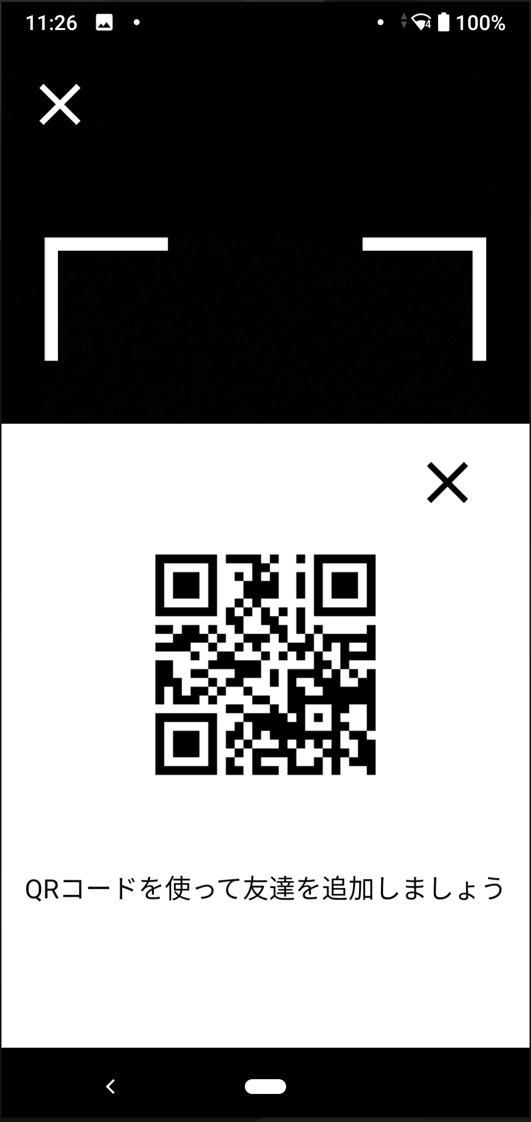 GitHub - toshio-nakayama/prototype-chat