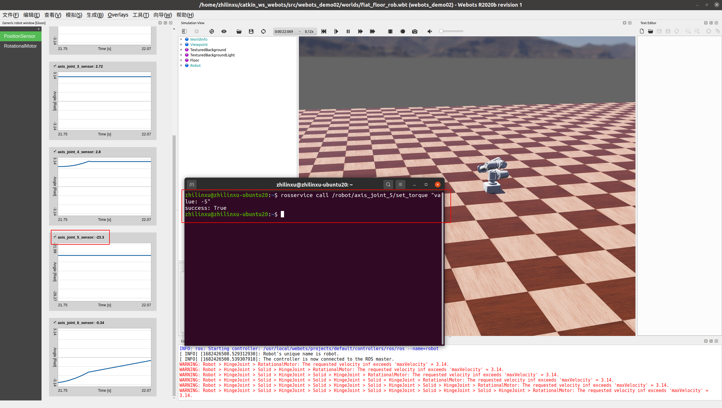 Webots 2020b, maxStop and minStop do not work. · Issue #6101 · cyberbotics/webots · GitHub