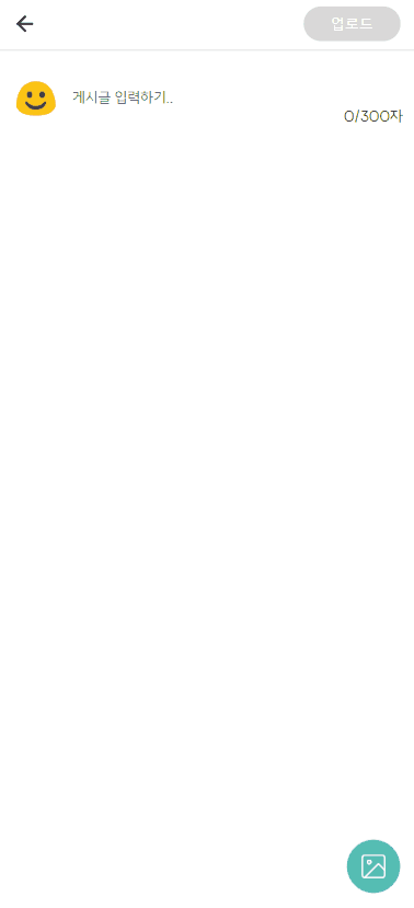 GitHub - FRONTENDSCHOOL5/final-20-BebeMarket