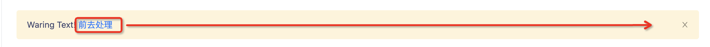 警告提示相关问题 · Issue #129 · DTStack/ant-design-dtinsight-theme · GitHub