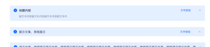 警告提示相关问题 · Issue #129 · DTStack/ant-design-dtinsight-theme · GitHub