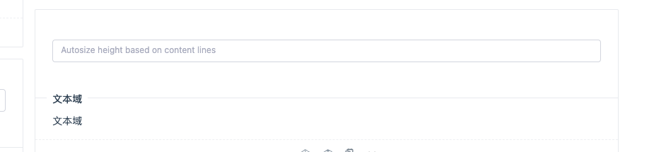 input缺少文本框可拖动的样式 · Issue #439 · DTStack/ant-design-dtinsight-theme · GitHub