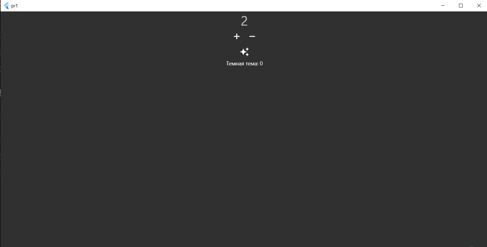 GitHub - lilitttttt/PR_Flutter-pr4 GitHub - lilitttttt/PR_Flutter-pr4