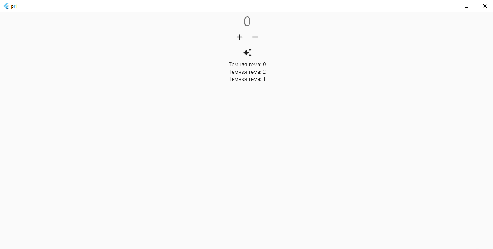GitHub - lilitttttt/PR_Flutter-pr4 GitHub - lilitttttt/PR_Flutter-pr4