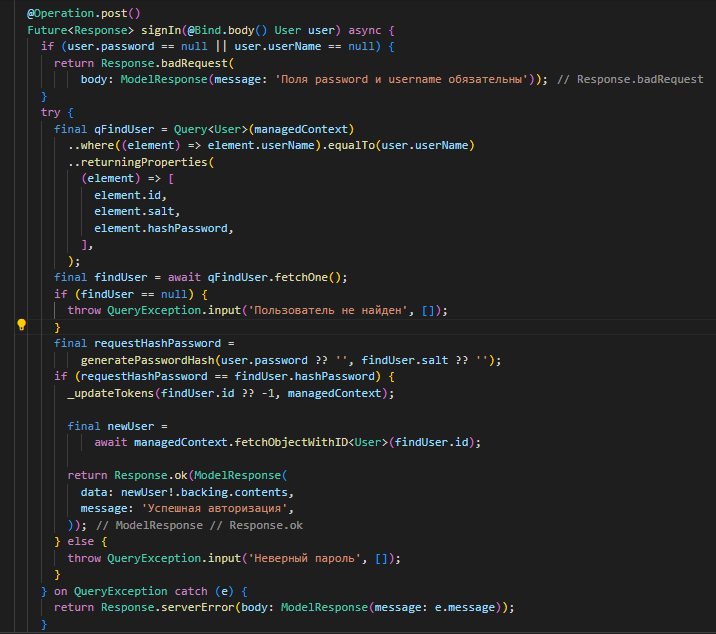 GitHub - t1meclock/PR6_Conduit_Project