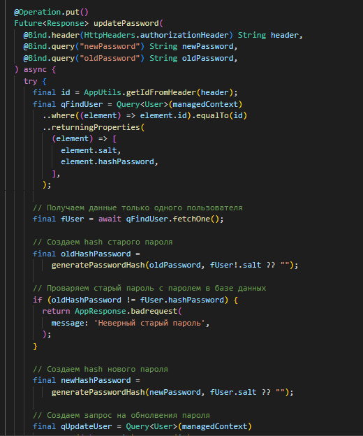 GitHub - t1meclock/PR6_Conduit_Project