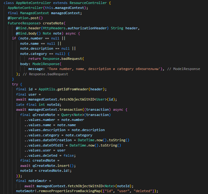 GitHub - t1meclock/PR6_Conduit_Project