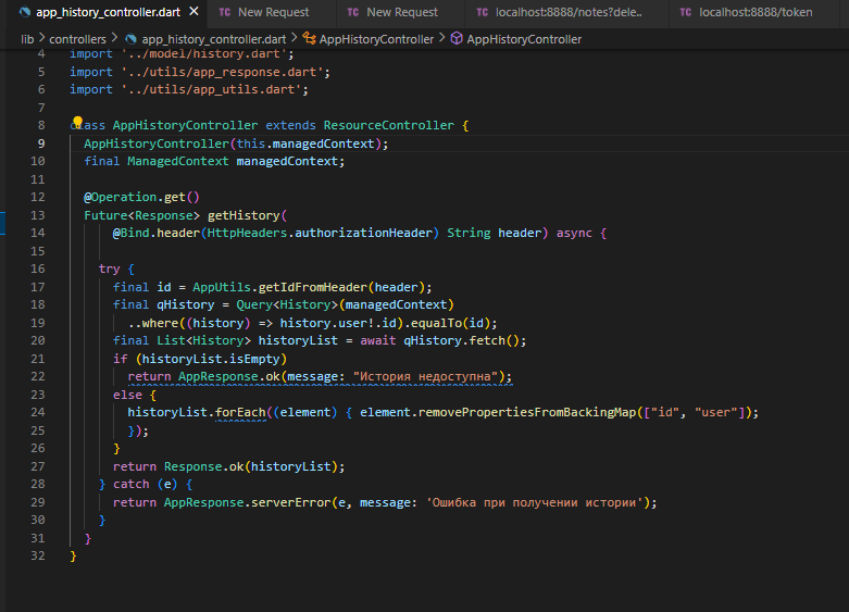 GitHub - t1meclock/PR6_Conduit_Project