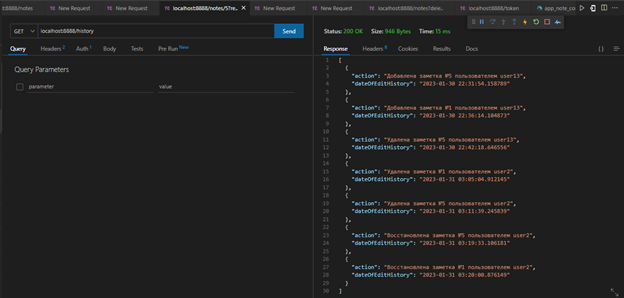 GitHub - t1meclock/PR6_Conduit_Project